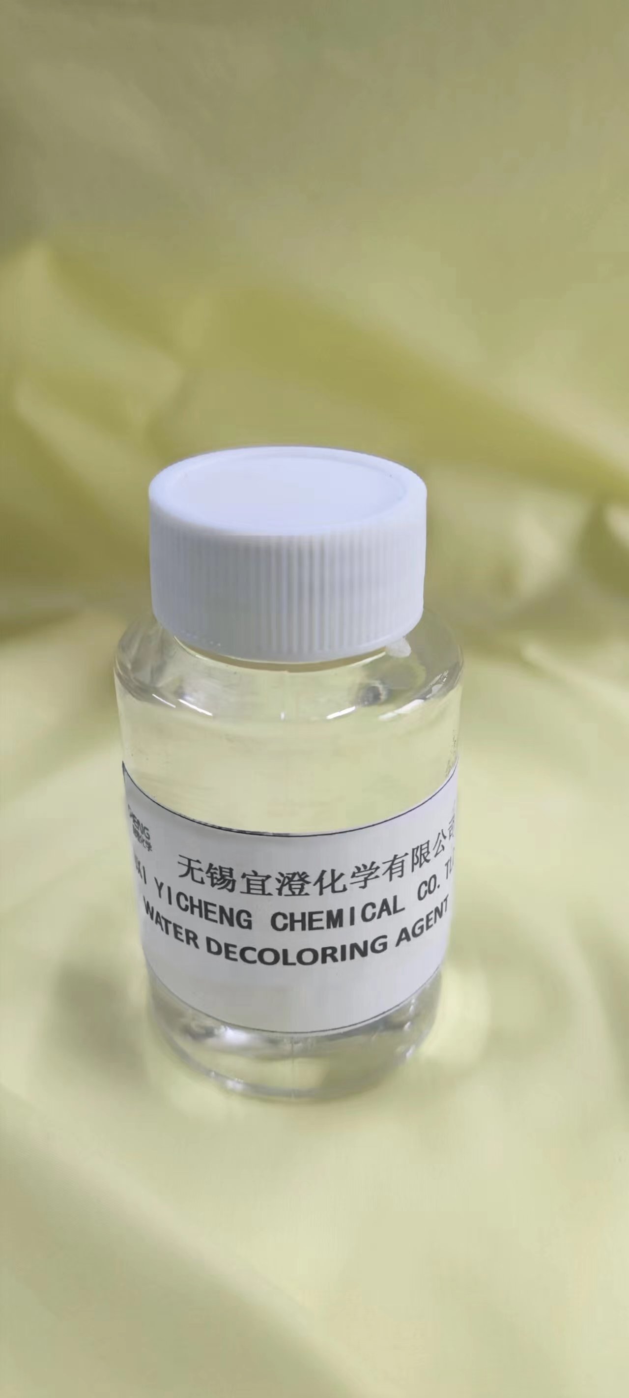 WATER DECOLORING AGENT-WUXI YICHENG CHEMICAL CO., LTD