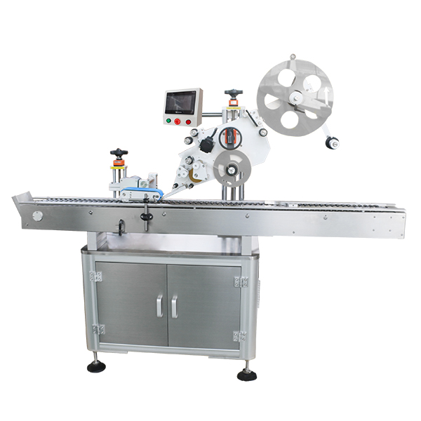 Tube Wrap Around Labeling Machine-Manufacturers-Beilt