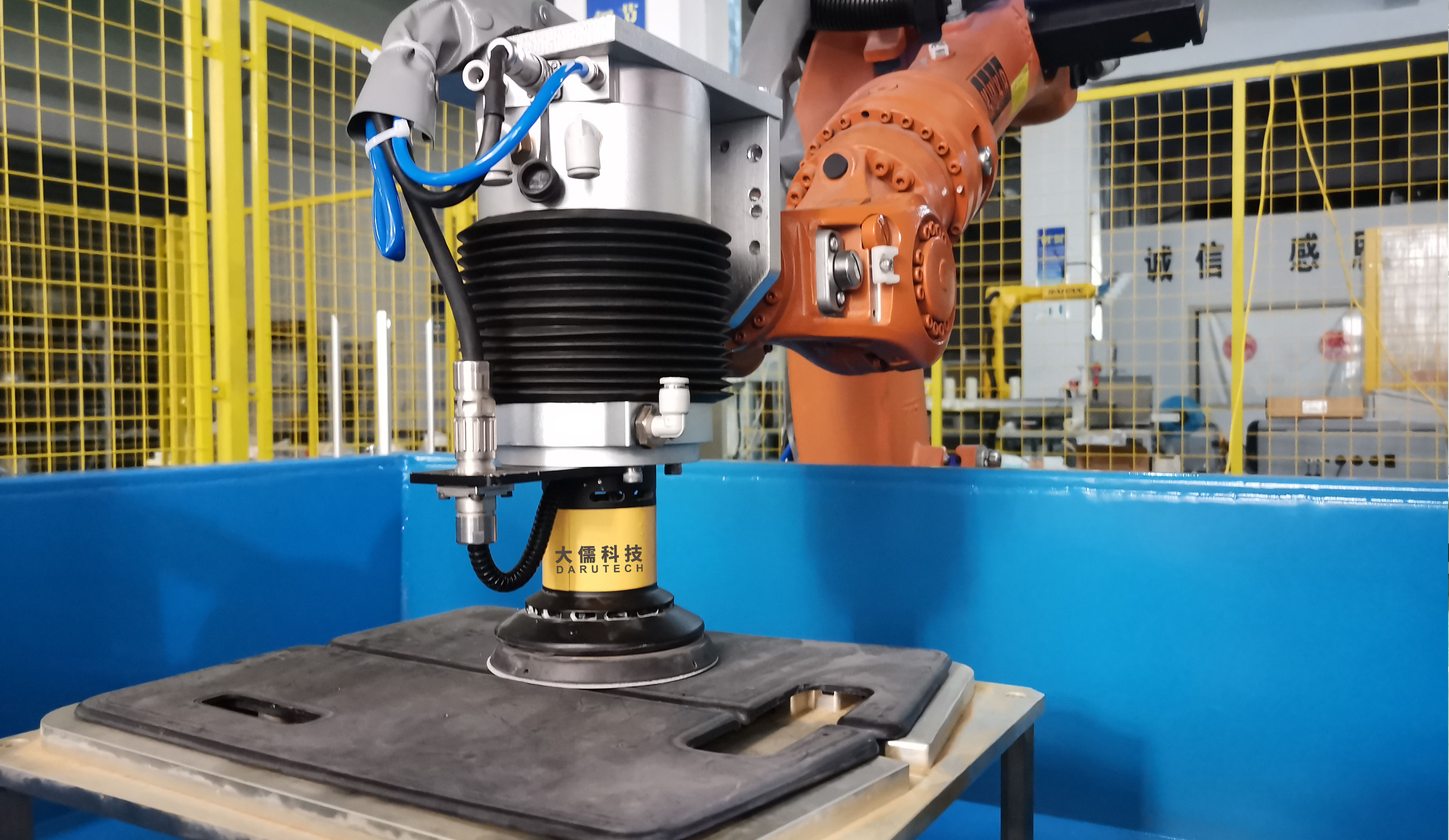 Sun visor parting line grinding | DFC | Daru Technology | Flexible ...