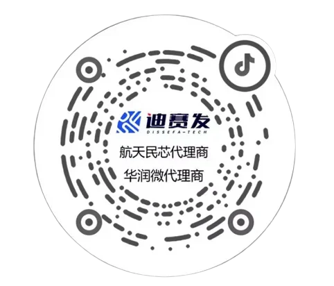 航天民芯MT9805:高精度18通道AFE芯片,赋能高压储能与动力电池管理 _深圳迪赛发科技有限公司