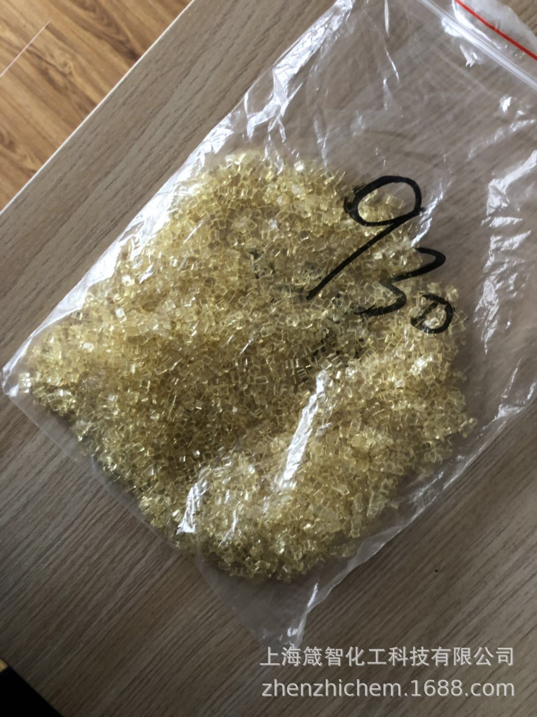 改性绿化聚丙烯CPP日本制纸803MWS，822S，3228S，930S