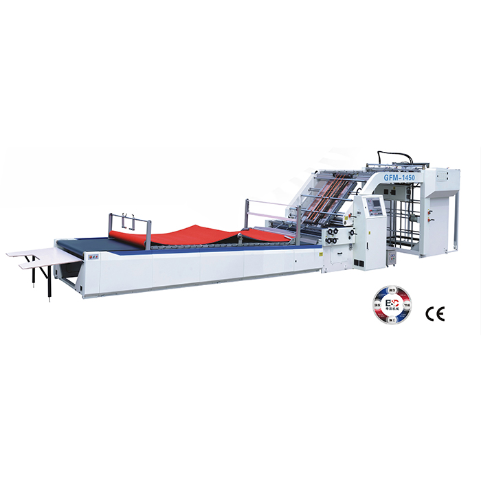 How can an automatic paper mounting machine "make the most of its ...