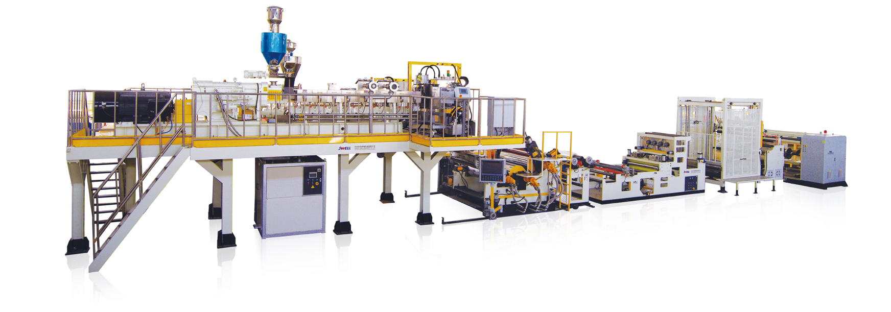 PP/PE/PA/PETG/EVOH Multilayer Barrier Sheet Co-extrusion Line