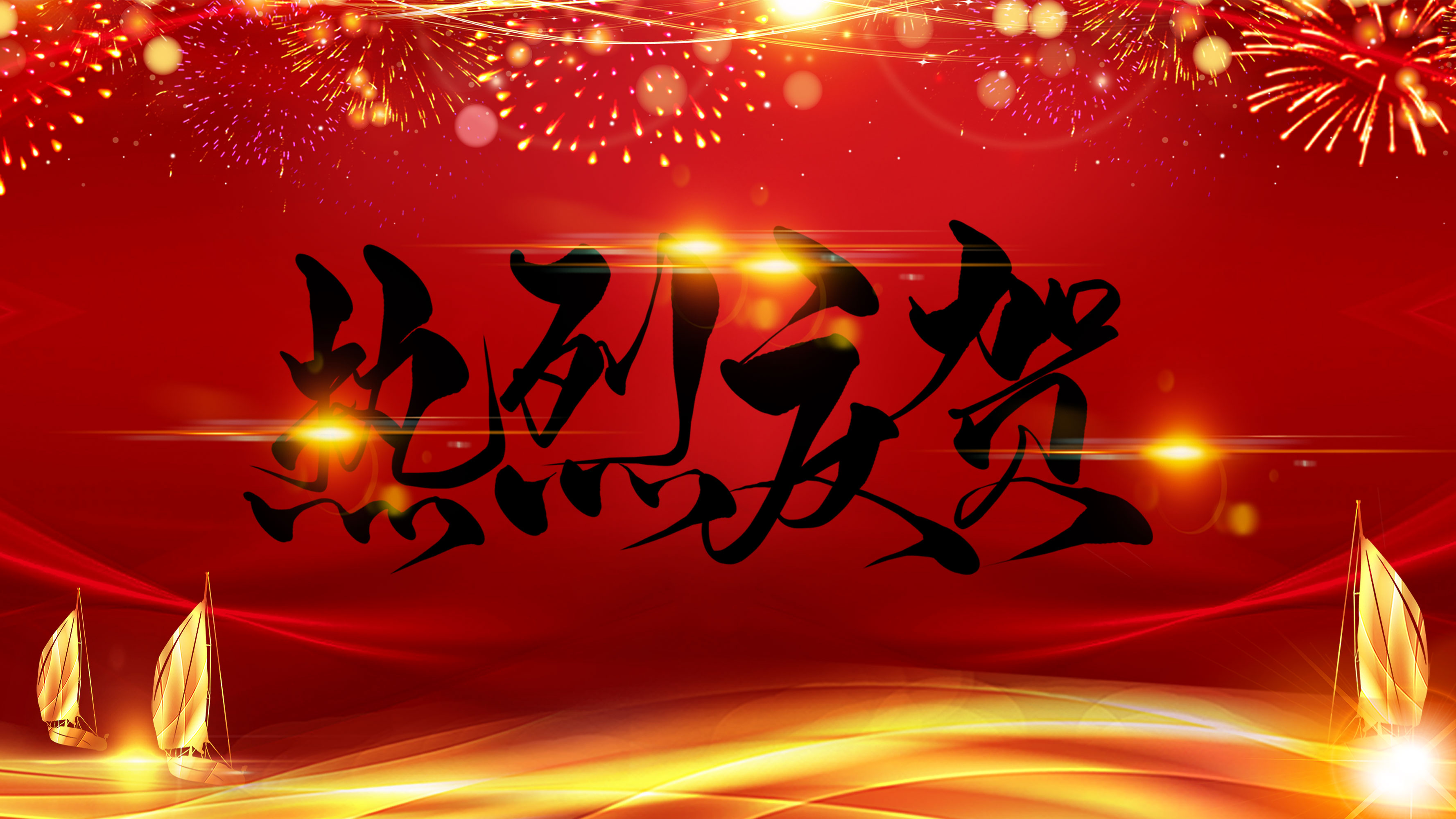 上海博竞生物NuGEN（Tecan Genomics）中国区代理商-上海博竞生物科技有限公司