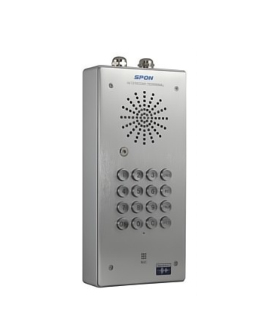 CS-7060A IP Network Intercom Terminal
