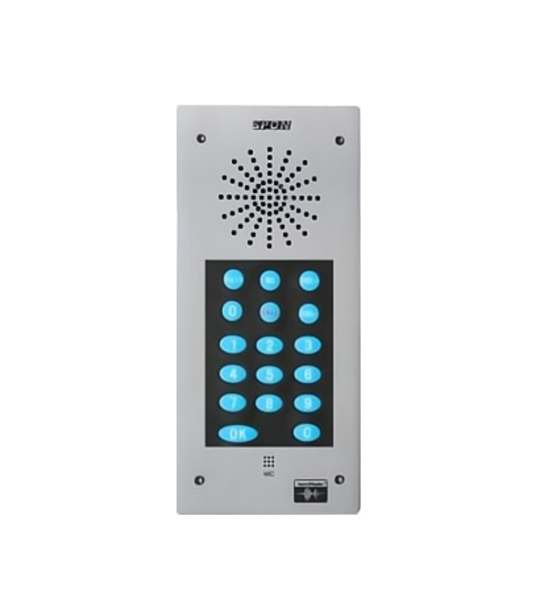 CS-7060B IP Network Intercom Terminal-Zhongshan Chungson Public Address Apparatus Industrial Co ...