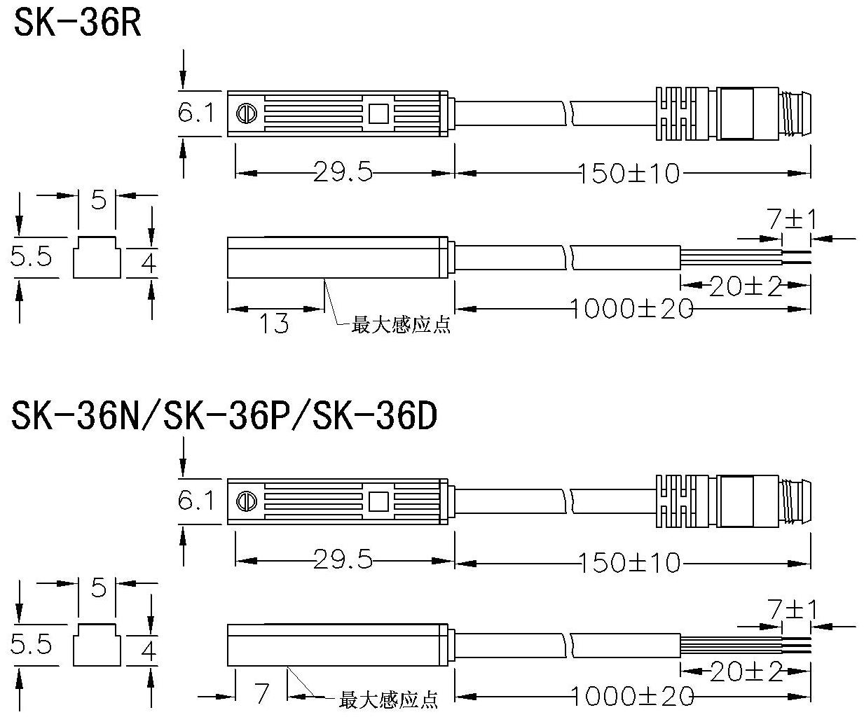 SK-36 系列 磁性开关-上海郎福传感器有限公司