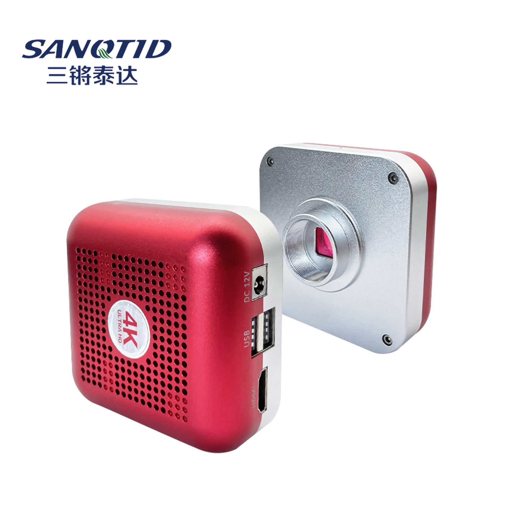 TD-4KE Anti-glare Industrial Camera-Shenzhen Sanqiang Taida Optical ...