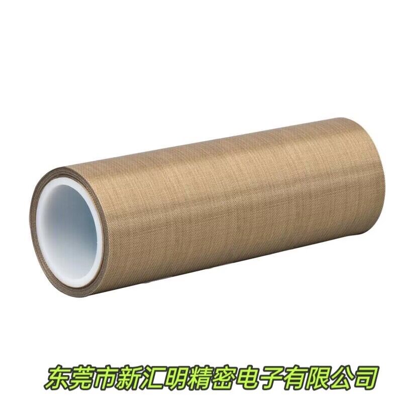 3M耐高温胶带种类大全_东莞市新汇明精密电子有限公司