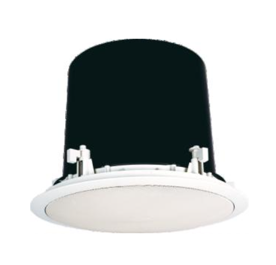 FSP-820H/880H Ceiling Speaker-Zhongshan Chungson Public Address ...
