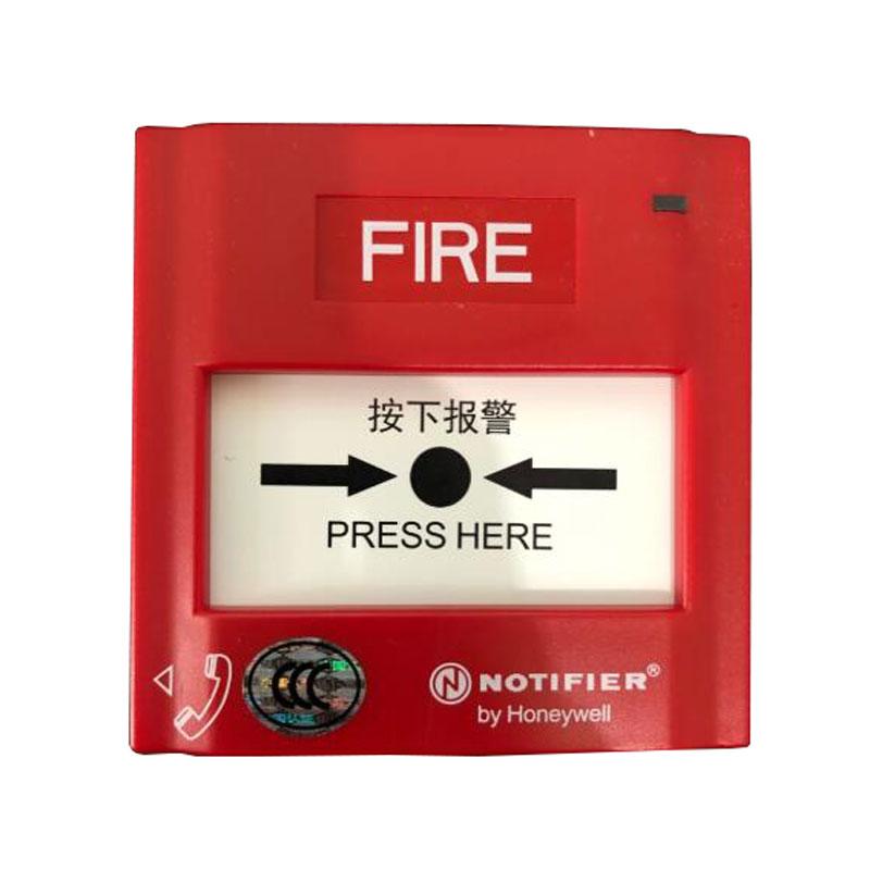 手动报警按钮_J-SAP-M-M500K/BBS-X_消火栓手动报警按钮_南通赛福安全设备有限公司
