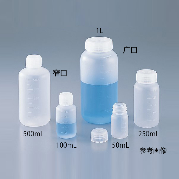 日本原装进口ASONE亚速旺PP制塑料瓶广口100ml-上海九展自动化技术有限公司