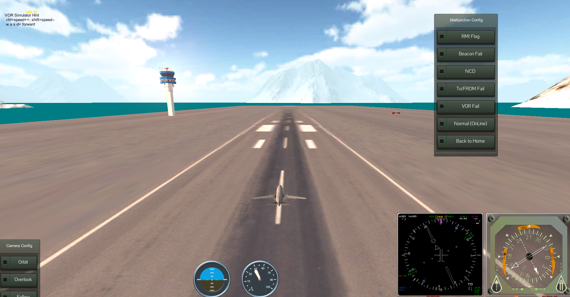 甚高频全向信标导航(VOR)教学辅助与维修模拟训练系统-航太信息科技(上海)有限公司