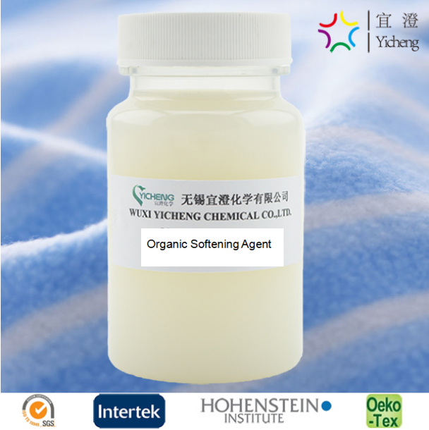 Organic softening agent-WUXI YICHENG CHEMICAL CO., LTD