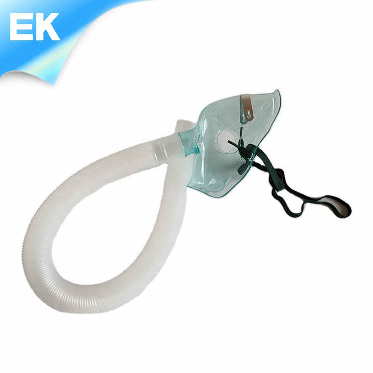 Nebulizer Face Mask- Nebulizer Masks For Adults- Medical Nebulizer