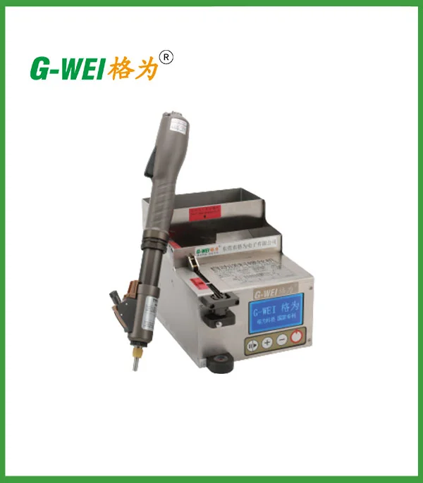 Handheld Automatic Screw Feeder: Working Principle and Function