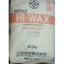 耐高温抗氧剂Hostanox P-EPQ-上海璞展实业有限公司