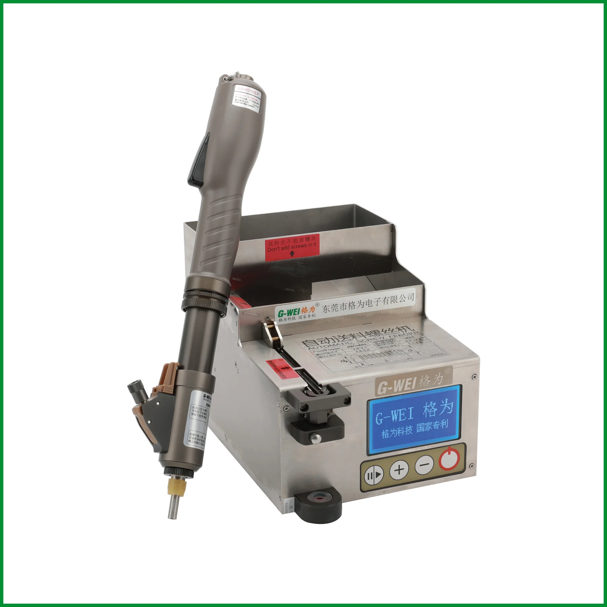 Common problems during the use of automatic screw feeding machine