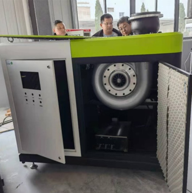 High-efficiency maglev blower-Shanghai Nenghuan Industrial Co., Ltd.