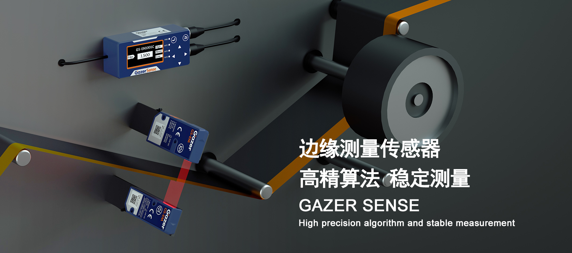 Gazer盖泽传感官方网站-纠偏传感器-边缘测量传感器-槽型传感器-Aligner晶圆校准器 寻边器 对准器 -OCR Wafer ID ...