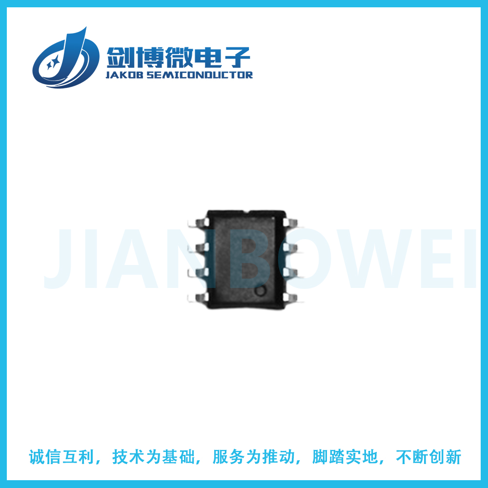 加密芯片:信息安全的坚固堡垒_剑博微电子(深圳)有限公司