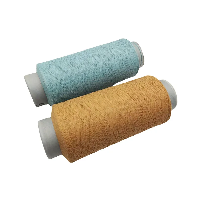 Pp Air Textured Yarn Manufacturer-Factory-Wholesale