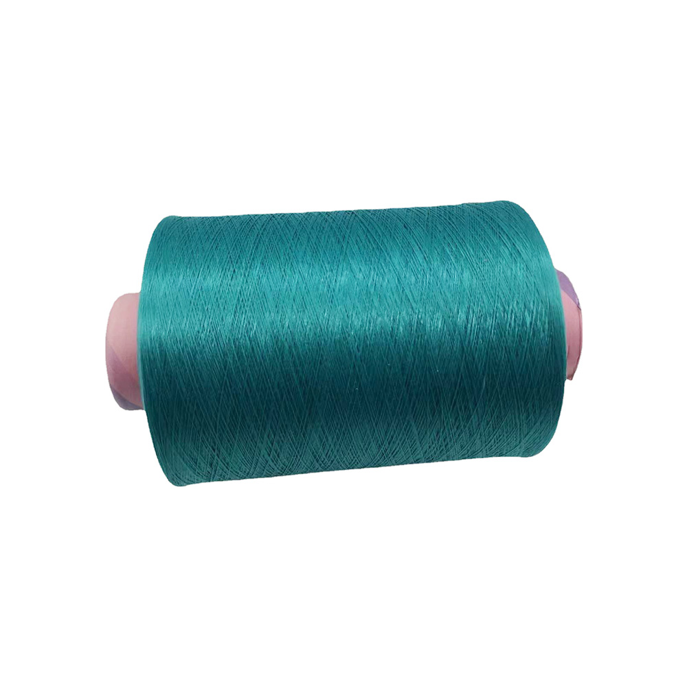 Pp Air Textured Yarn Manufacturer-Factory-Wholesale
