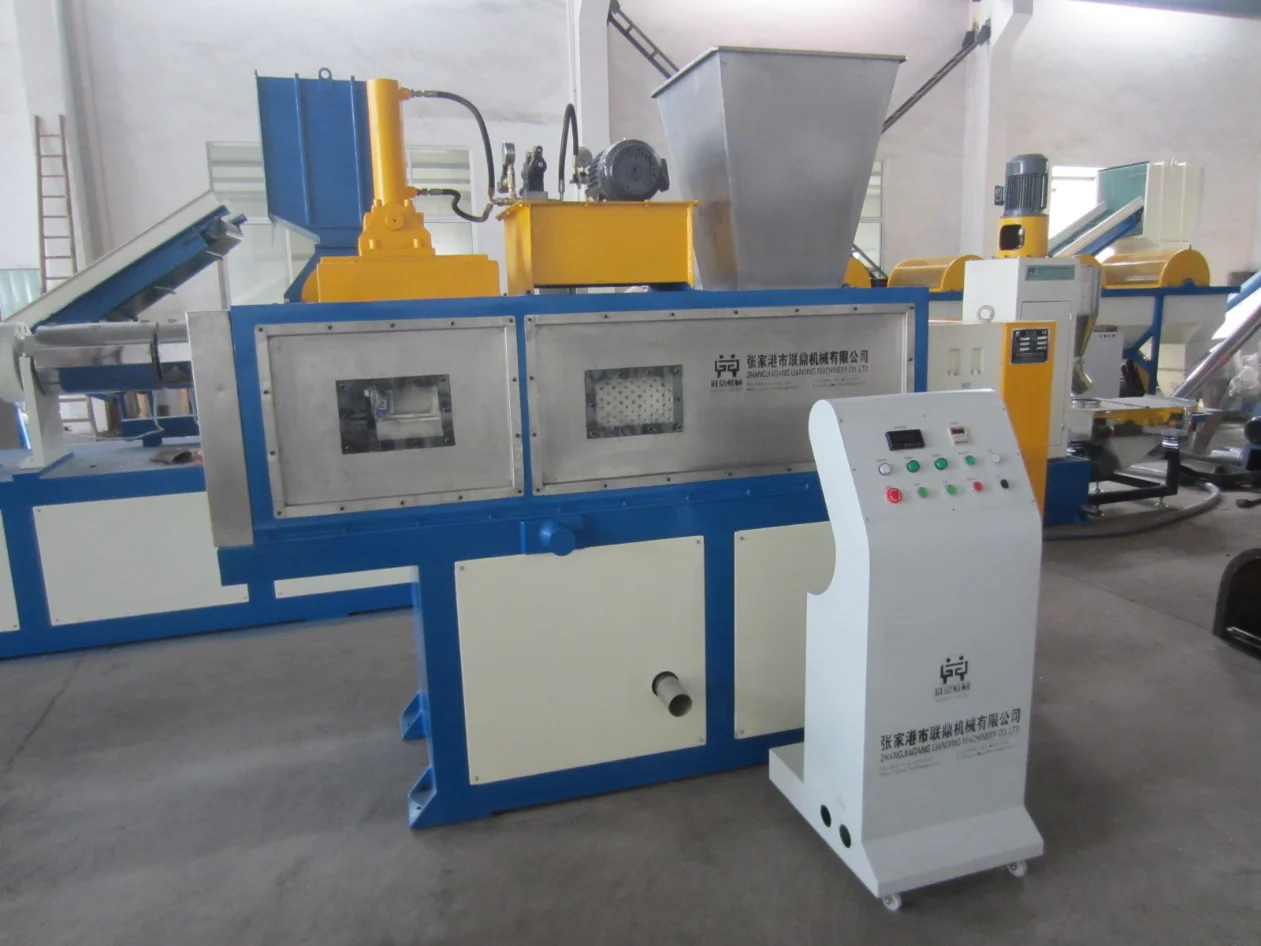 What is plastic film squeezing machine?