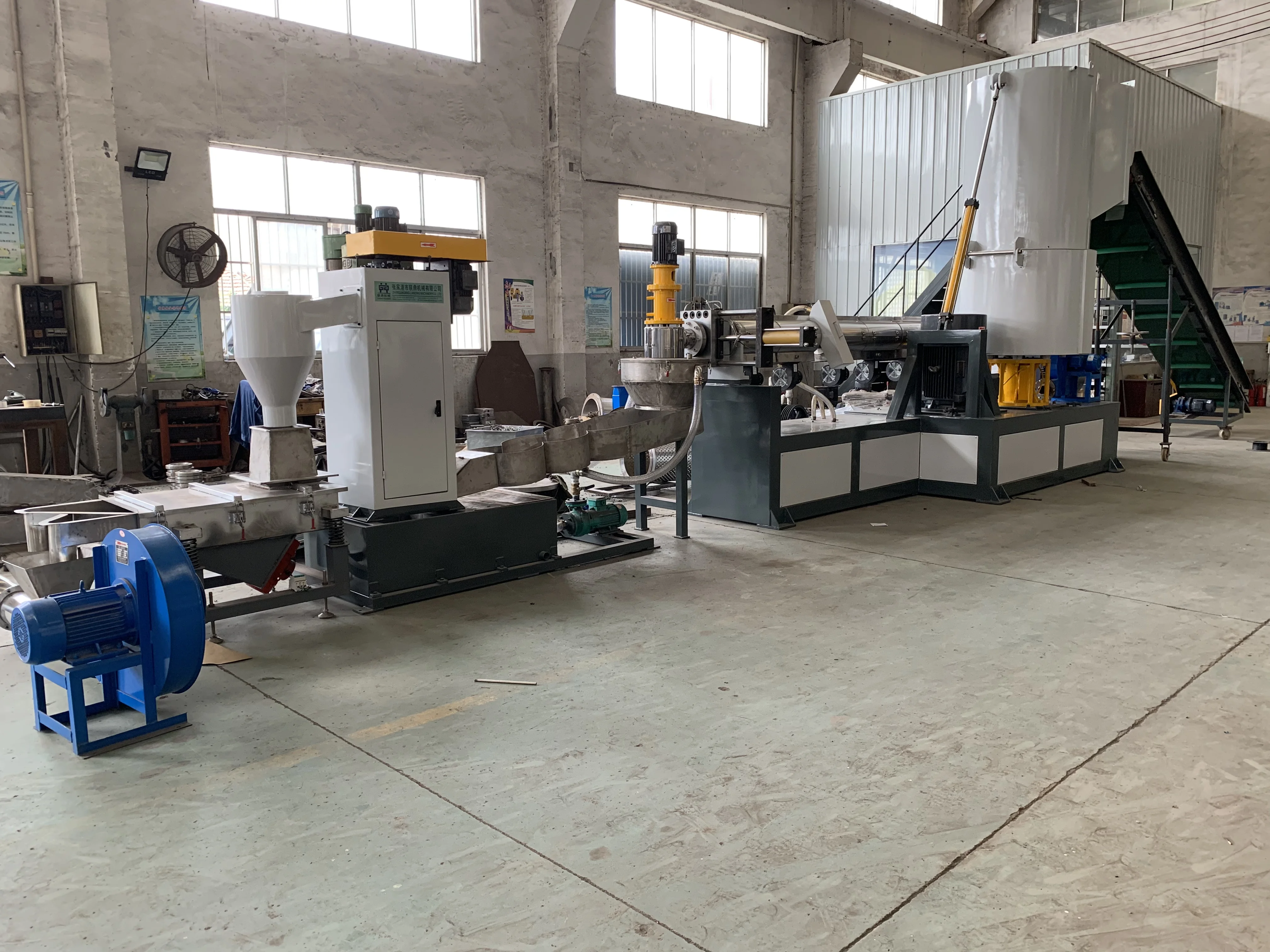 HDPE LDPE Materials Recycling Granulator Machine-Lianding