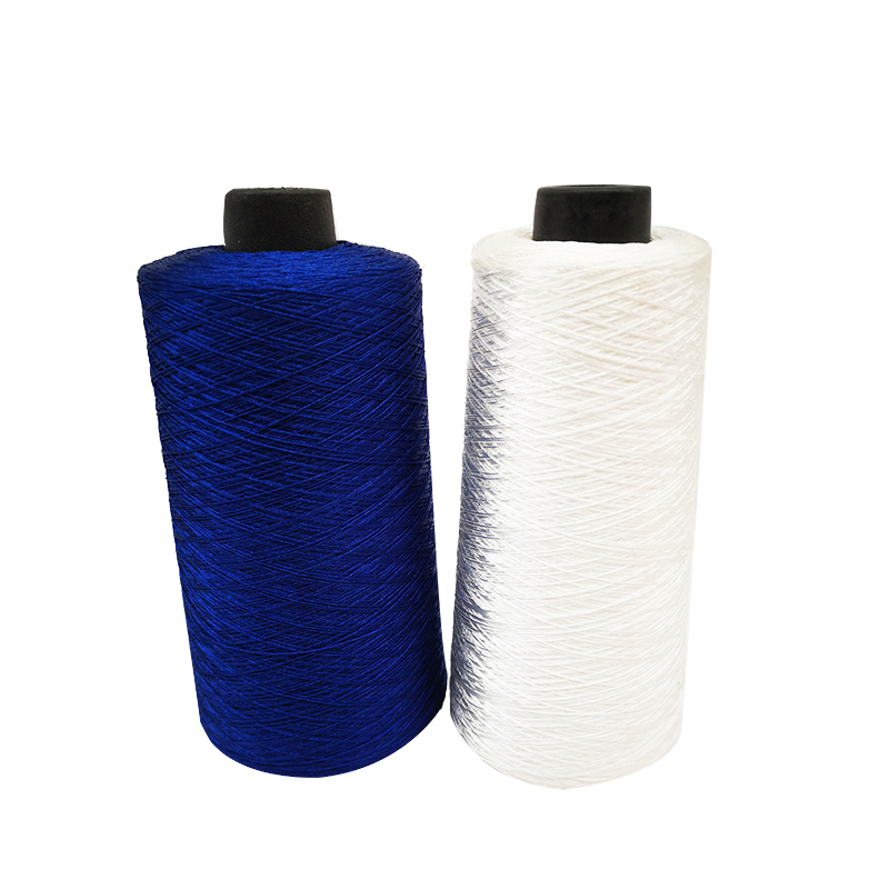 Polyester Twisted Yarn-Colorful Sewing Thread-Company-Vendor