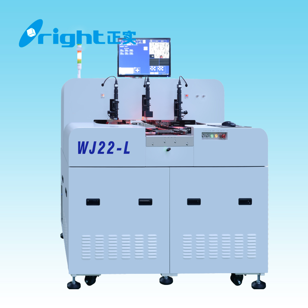 Solid crystal solid-crystal machine-WJ22-L_Zhengshi Semiconductor ...