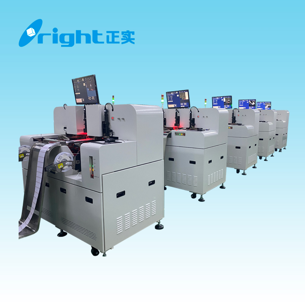 COB flexible light strip whole line solidification machine_Zhengshi ...