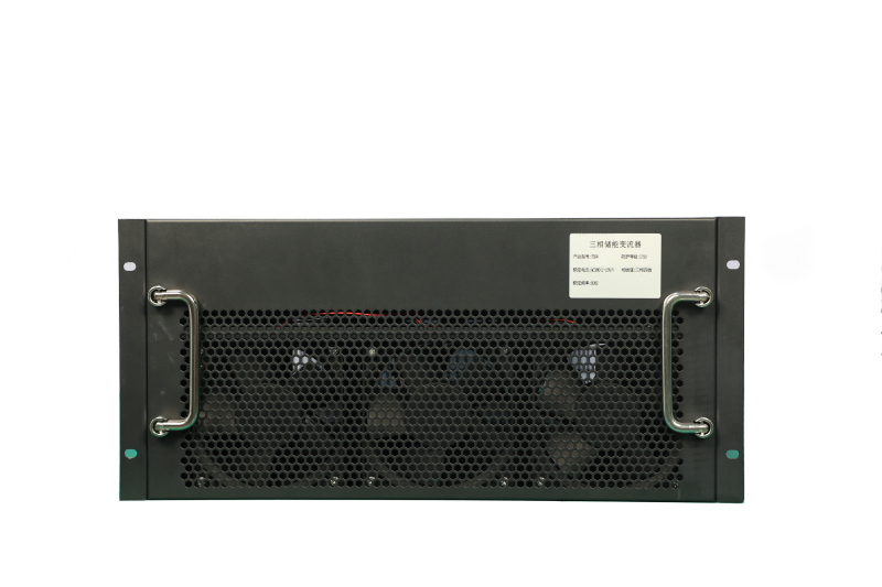 储能变流器模块20KW-50KW,50KW-100KW (PCS)_中鸿国科(上海)新能源科技有限公司