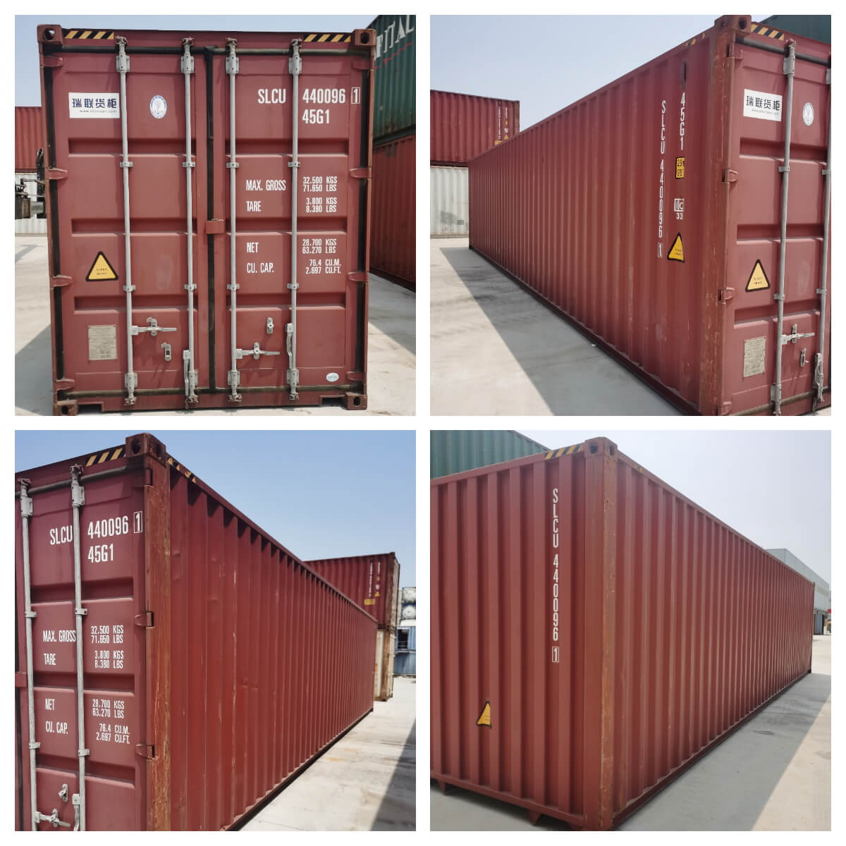 40HQ干货集装箱-上海勤博集装箱服务有限公司