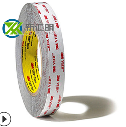 What are the advantages of non-woven substrate double-sided adhesive ...