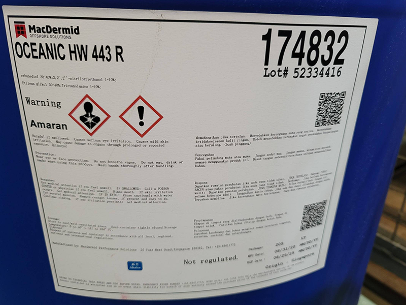 OCEANIC HW443R Subsea Oil Production Hydraulic Fluid-Jiegao Chemical ...