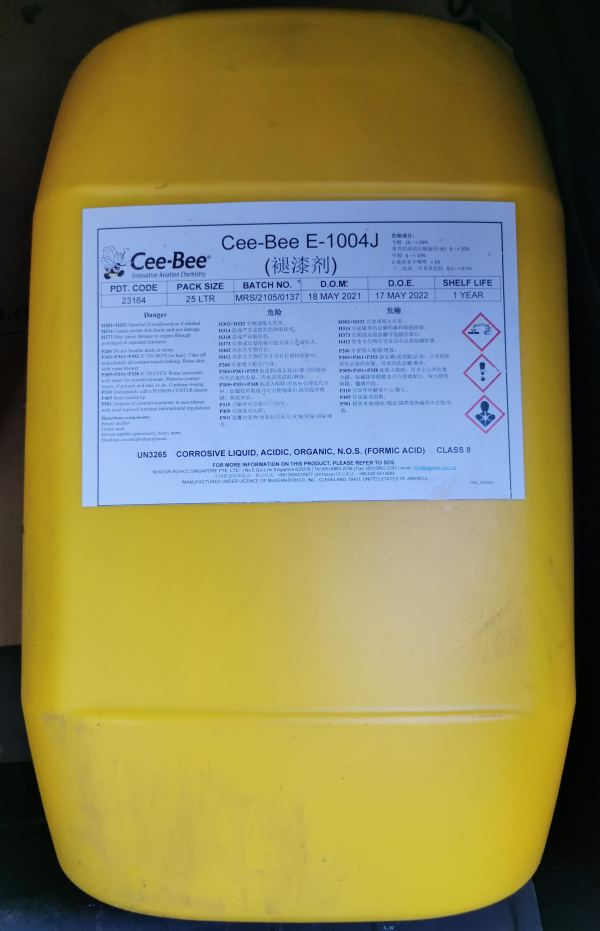 CeeBee E-1004J-Jiegao Chemical (Shanghai)