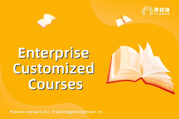 Enterprise customized courses-InsightInN Training (Hainan) Co., LTD