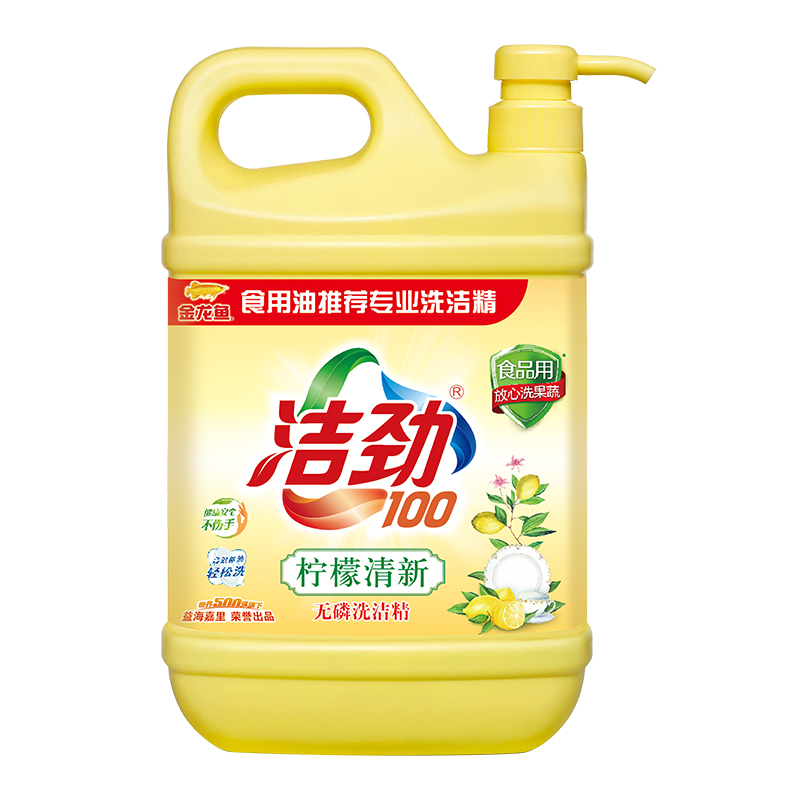 100洁劲100 柠檬清新洗洁精1.12KG_南通赛福安全设备有限公司