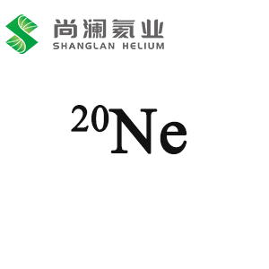 氖-20 Ne20