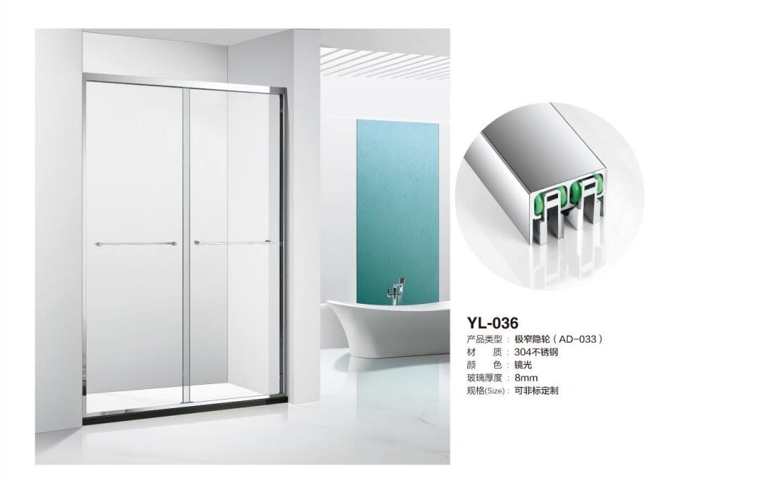 YL-036淋浴房_无锡宝世林卫浴有限公司
