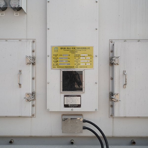 Exploring KPR Zeolite Rotary Concentrators