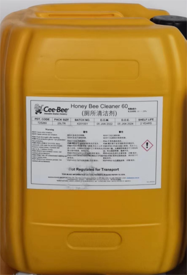 Honey Bee 60_桔皋化工（上海）有限公司