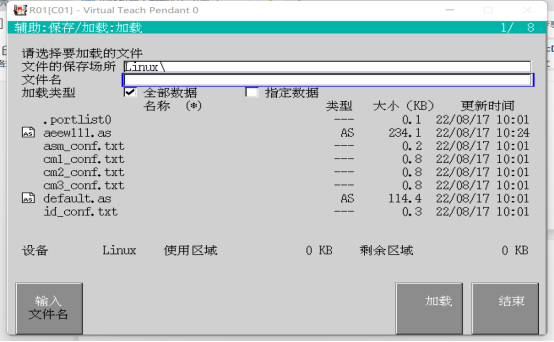 Kawasaki robot system file loading_Foshan Super Robotics Technology Co ...