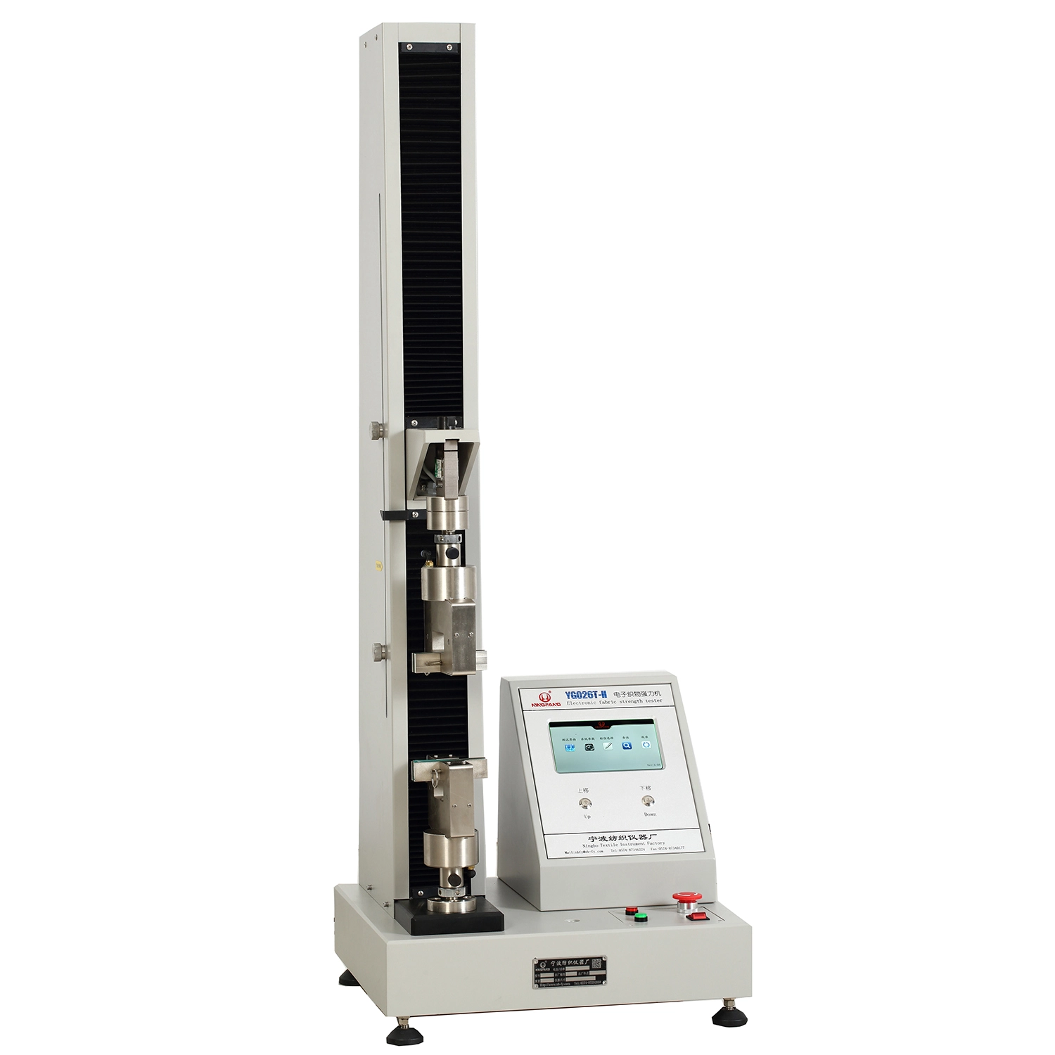 Working Principle and Application of Electronic Fabric Strength Machine