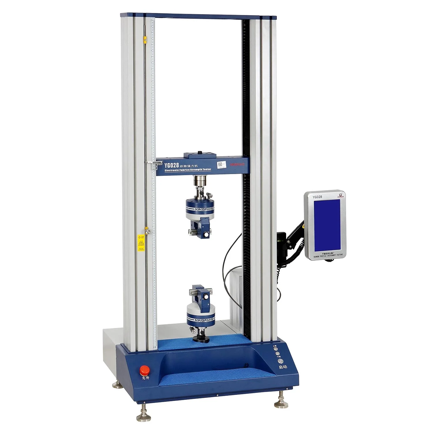 Yarn Strength Testing Machine for Textile Quality