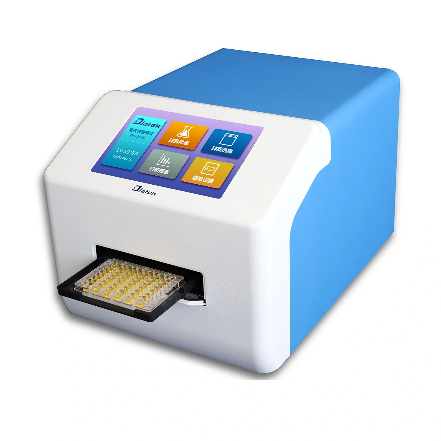 Diatek'S Dr-5000: Full Wavelength Microplate Reader For Advanced Elisa ...