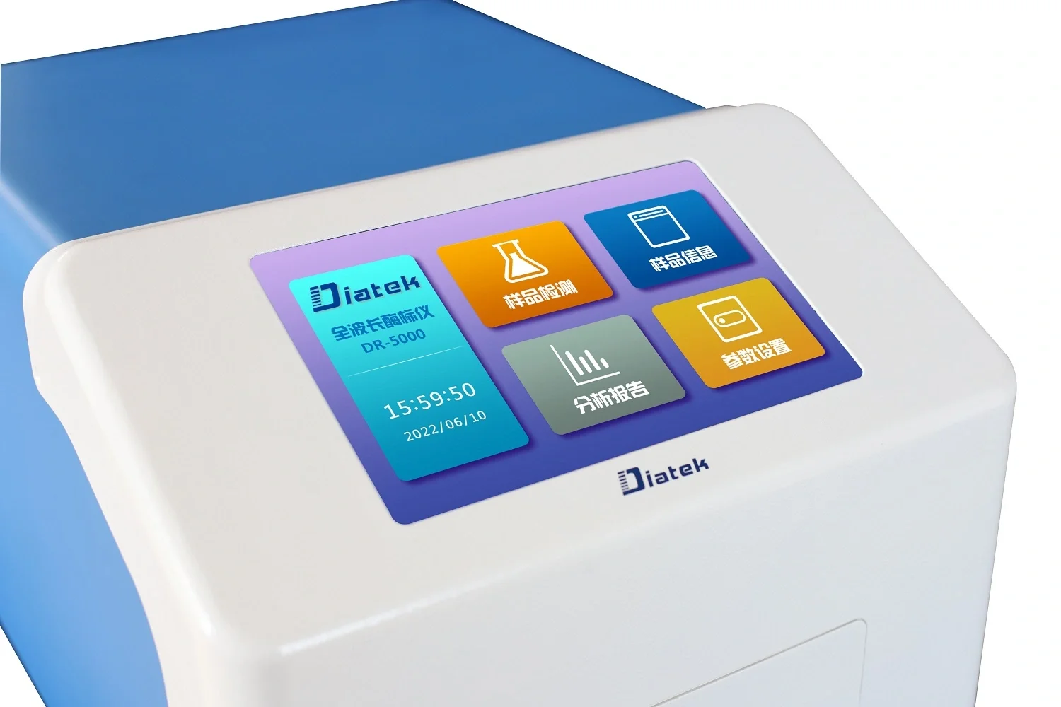 Diatek'S Dr-5000: Full Wavelength Microplate Reader For Advanced Elisa ...