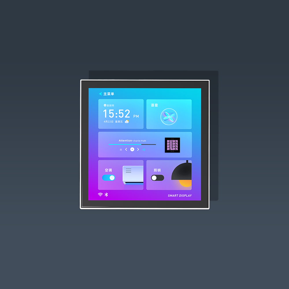 3.95 inch 86 boxes_Shenzhen QM PanelLanTechnology Co.,Ltd.