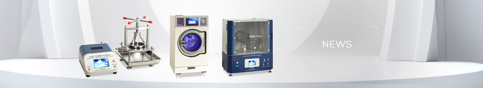 Fabric Pilling Test Machine for Textile Quality Testing